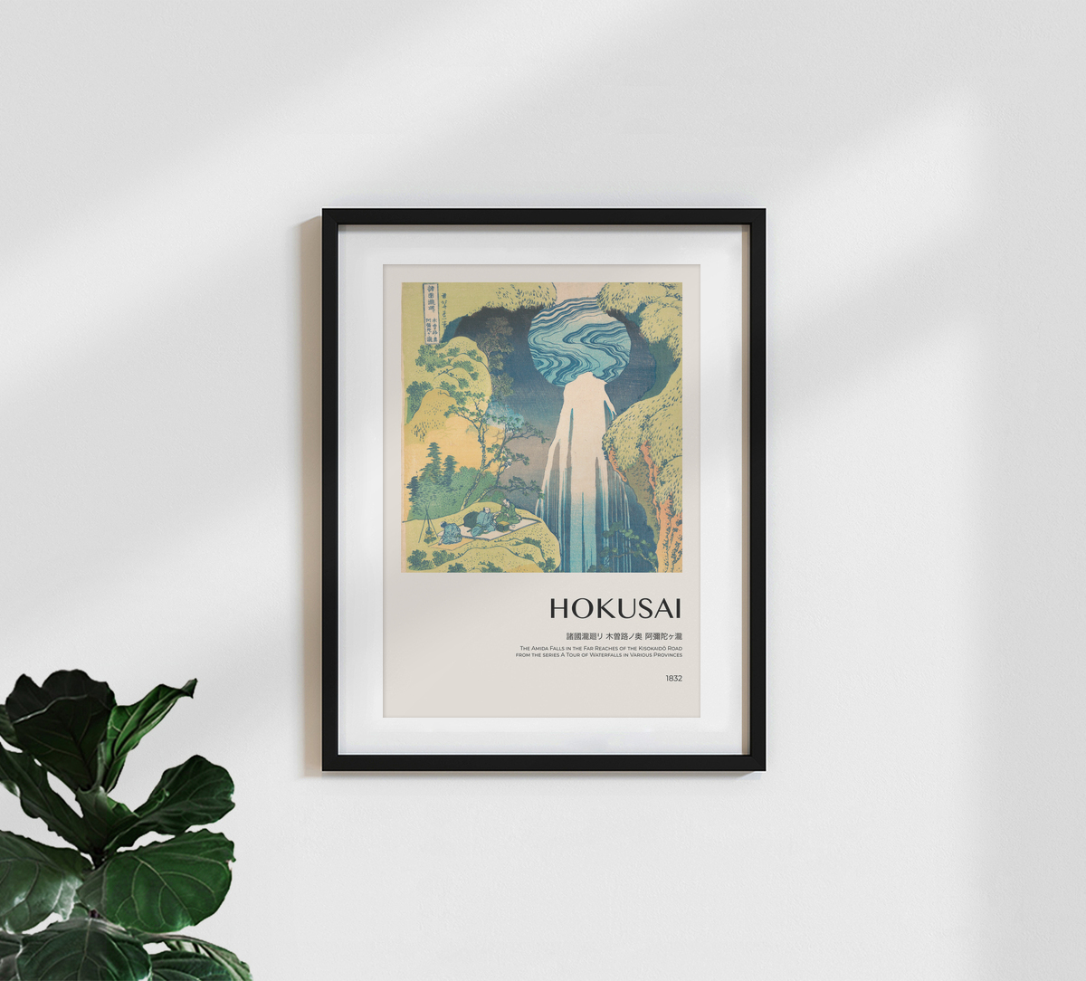 Art Classics wall art - 'Katsushika Hokusai - The Amida Falls ...