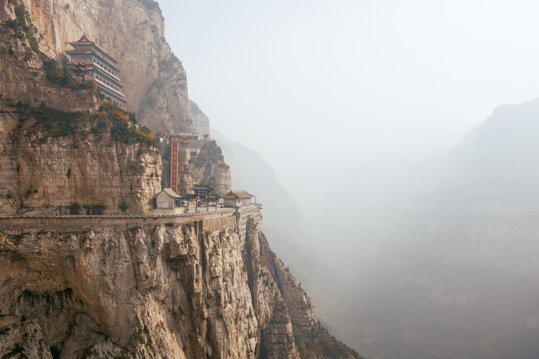 Manuel Gros Fotokunst - 'Mian Shan Gebirge // Shanxi Provinz, China ...